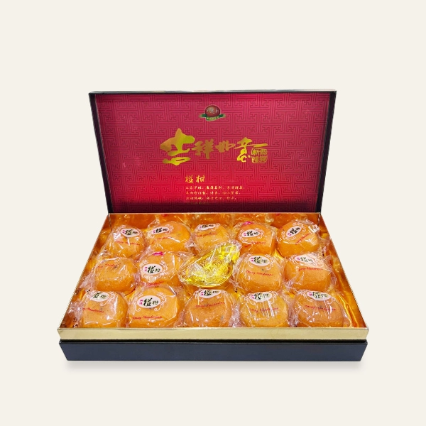 Jual Mandarin Coin | Delovery