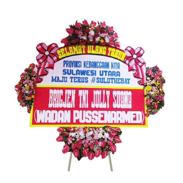 Jual Wonderful Board III #60 | Delovery