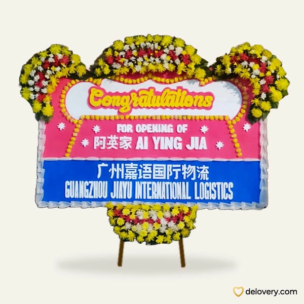 Jual Wonderful Board III #1 | Delovery